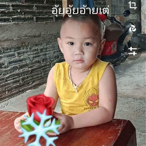 ວິທະຍຸກະຈາຍສຽງ ວິທະຍຸກະຈາຍສຽງ ແຂວງສະຫວັນນະເຂດ