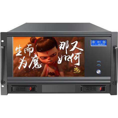6u Pc Rack Mount Server Chassis Case With Lcd Display Max Memory Capacity None Terabyte Tb At