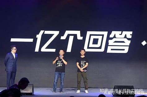 知乎怎么赚钱？7种赚钱方式你都会？ 知乎
