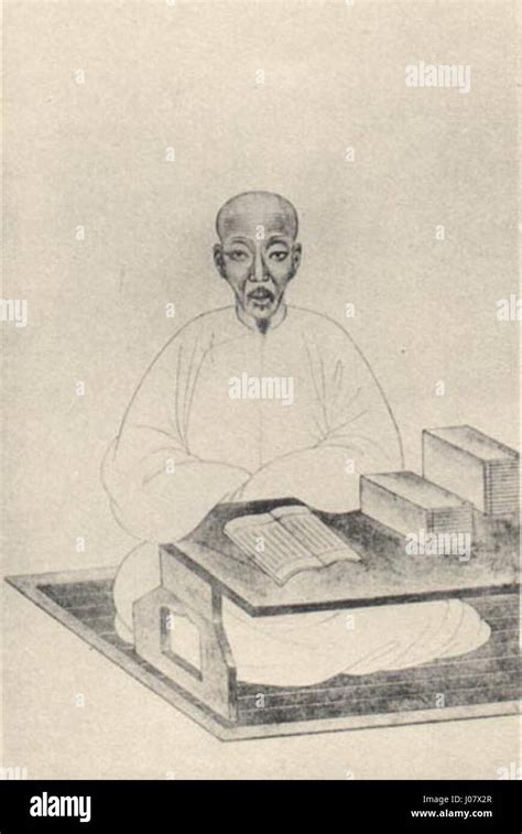 Encoded Text Likely Refers To An Artwork Or Title In A Non Latin Script The Specifics Remain