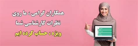پخش اسباب بازی برادران توزیع عمده اسباب بازی و بازی فکری