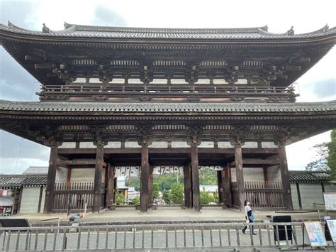 仁和寺の御朱印アクセス情報京都府御室仁和寺駅真言宗御室派 ホトカミ