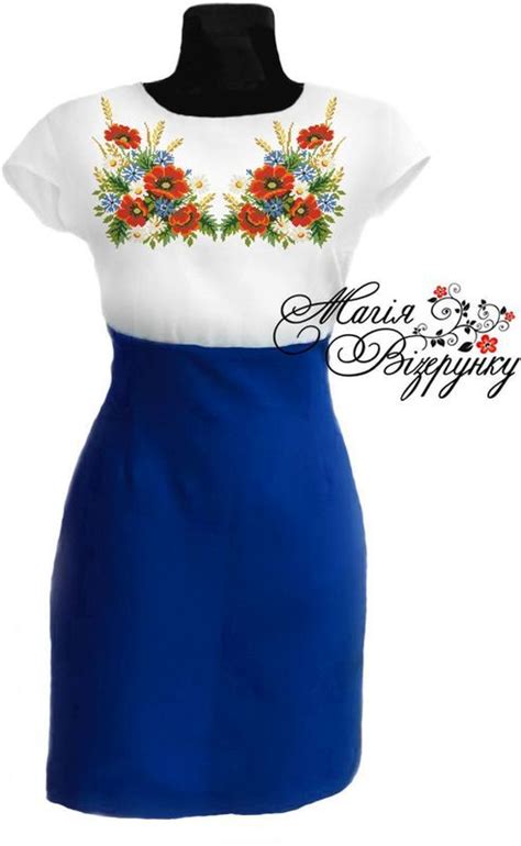 З польовими квітами ВА 116 Магія Візерунку Сукні Заготовки під вишивку бісером або нитками