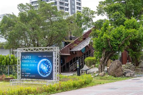 2022 臺北循環永續之都體驗特展「一起耍廢過生活 循環經濟很有市」 光洋波斯特