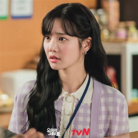 Meet Lee Yoo Bi The Girlfriend Of Jungkook From Bts