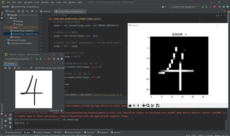 智能工程学院人工智能社团开展智能实践手写体数字识别 主题社团活动