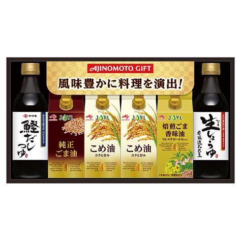 【楽天市場】【2024年お中元】74 05 味の素 テイスティ＆バラエティオイルギフト Fb41：福田屋百貨店エフ・ネット・プラザ