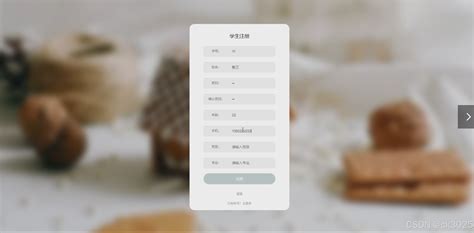 springboot计算机毕业设计校园快递代领平台dtcuo 快递代领服务系统 毕业设计课题 csdn博客