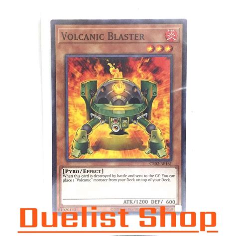 Volcanic Blaster N Monster Fire Level3 [pyro Effect] ชุด Cr02 Ae161 การ์ดยูกิโอ Yu Gi Oh