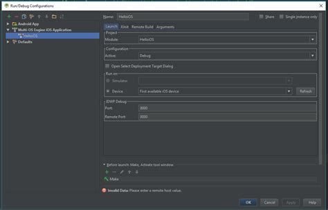 Getting Error MOE SDK Is Probably Damaged Please Remove It Manually From Support Multi OS