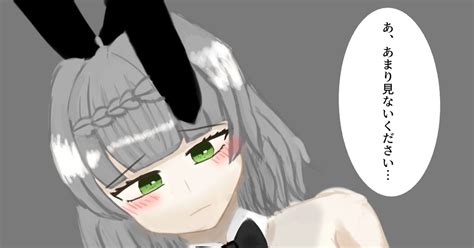 原神 バニーガールのノエル🐇 Sのイラスト Pixiv