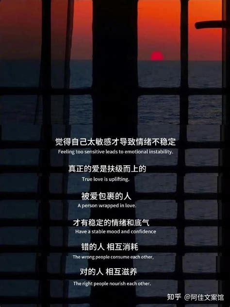 最最最喜欢的朋友圈文案 知乎