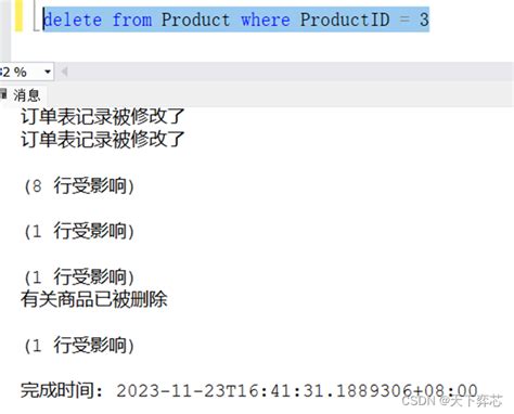 Sql Server 2019 数据库编程——触发器实验在employee表中创建insert触发器当插入新的信息时显示表中所有信息 Csdn博客