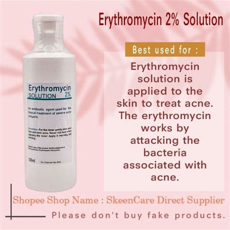 120ml Erythromycin Solution Lazada Ph