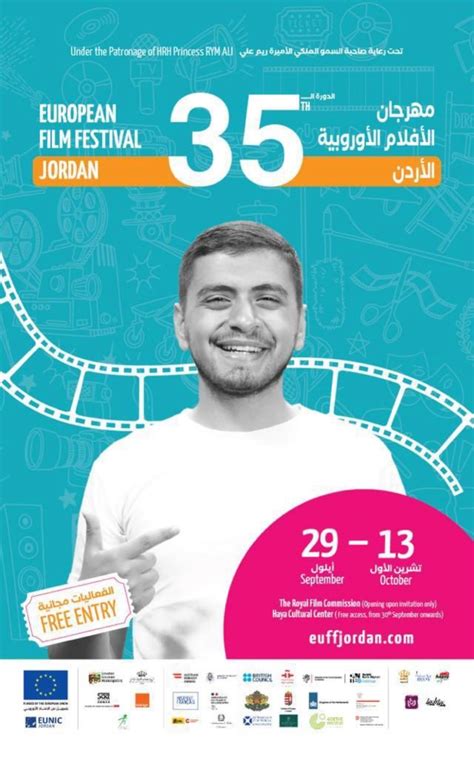 Bilal Al Nahar On Linkedin It Was A Pleasure Being Part For Eu Film