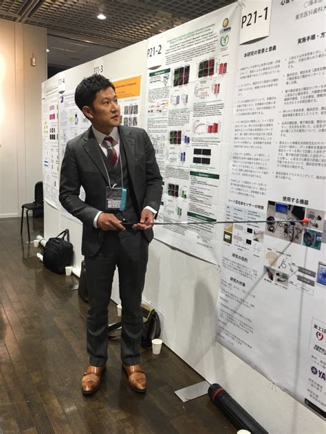 「第21回日本心不全学会学術集会」で当教室の医師が発表を行いました！（10月12 14日） 東京医科歯科大学 医学部附属病院 循環器内科