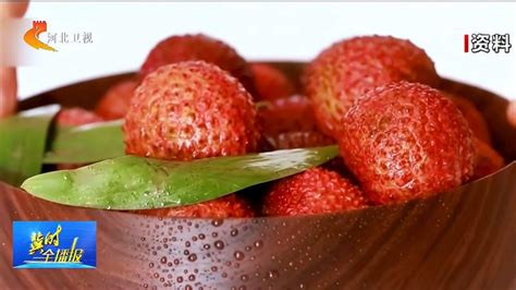 荔枝病”到底啥症状？这些人吃荔枝要谨慎健康养生健康常识好看视频