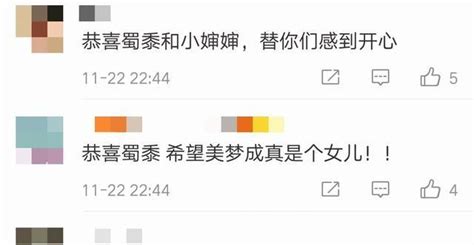 49歲鄭嘉穎升級當爸爸，發文宣布小22歲妻子已懷孕 壹讀