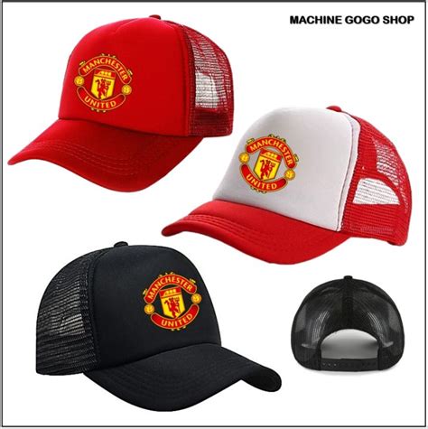 หมวกตาข่าย ลาย ปีศาจแดง แมนยู แมนเชสเตอร์ยูไนเต็ด Manchester United Fans Club ขนาดสําหรับผู้ใหญ่