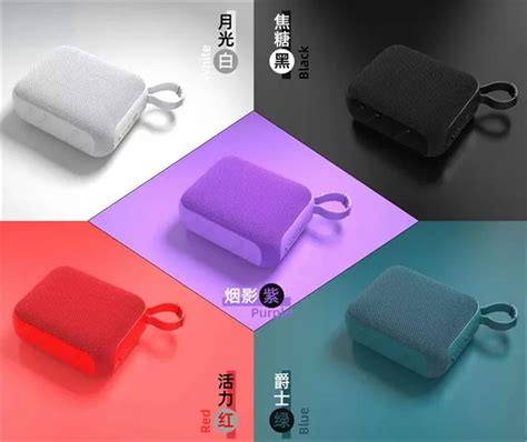 Newest Kasinuo Mini Tws K22 Portable Bt Cloth Speaker With 10 Watt 1200