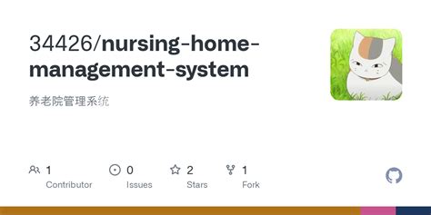 GitHub 34426 nursing home management system 养老院管理系统