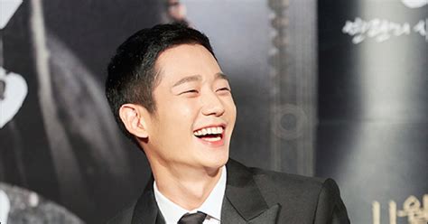 역모 정해인 정약용 후손 몸 둘 바를 모르겠다