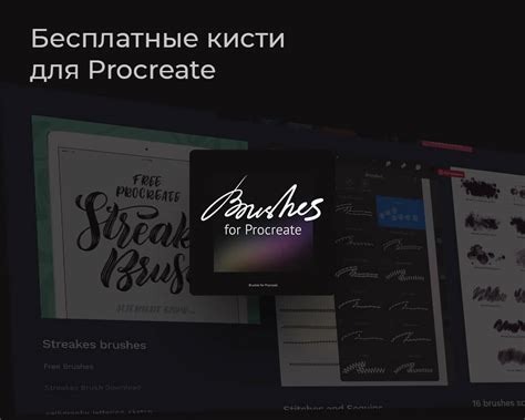 Красивые шрифты онлайн на русском языке
