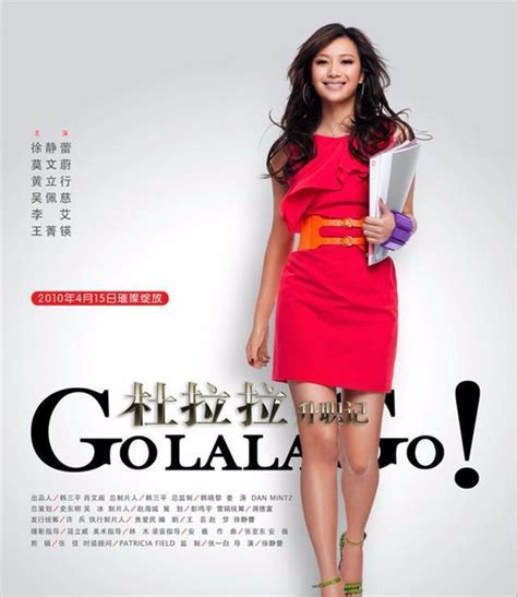 徐静蕾和黄立行如今的现状：徐静蕾朴实了，黄立行黑瘦黑瘦