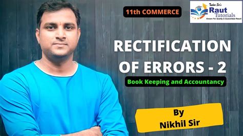 RECTIFICATION OF ERROR SUSPENSE ACCOUNT BOOK KEEPING AND ACCOUNTANCY