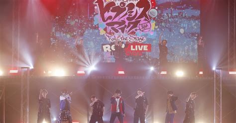 ヒプステRep LIVE side B Bが開幕 山田一郎高野 洸山田二郎松田昇大山田三郎永島龍之介のコメントと舞台写真