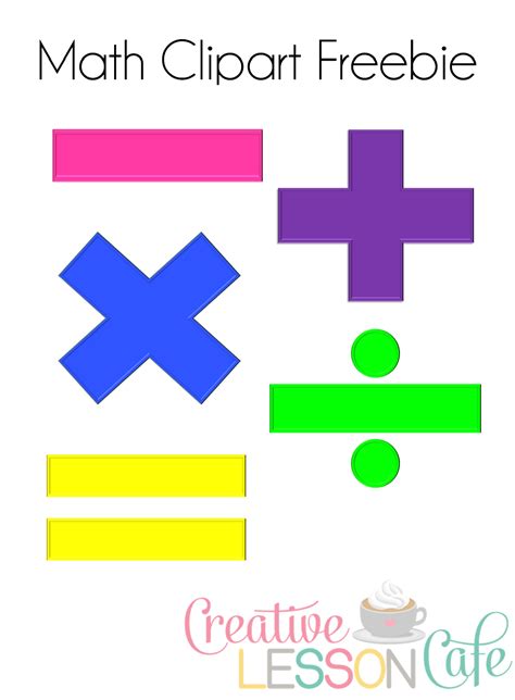 Math Symbols Clipart Freebie Creative Lessons Math Clipart Math