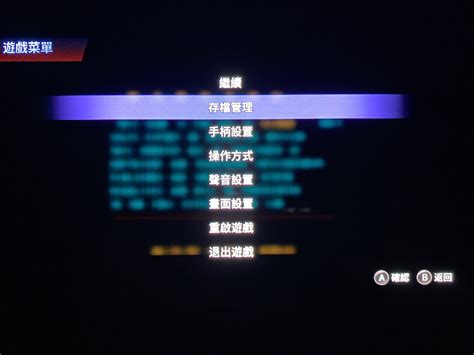 【心得】《igs經典街機合集igs Classic Arcade Collection》遊戲開箱 Ns Nintendo