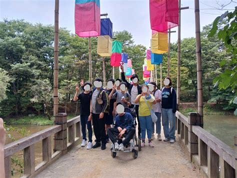 단원중학교 특수학급 한국민속촌 이용 후기