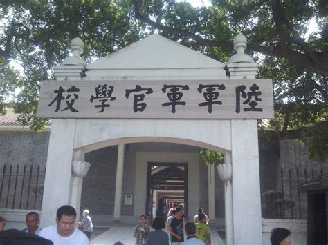 【重磅快評】黃埔百年于北辰未獲邀 因立場或eq？ 重磅快評 評論 聯合新聞網