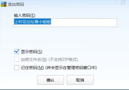 女性SPA小超市的老板娘在酒店叫男技师按摩被摸得受不了直接做了起来第七弹 V G百度云 老司机