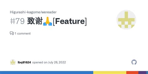 Feature Issue Higurashi Kagome Wereader Github