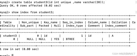 Mysql第六七弹，自连接等复杂查询，索引部分知识mysql复杂sql建立索引 Csdn博客