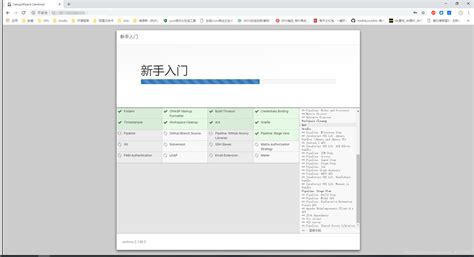 Jenkins Pipeline Gitlab 实现自动化部署jenkins Pipeline Gitlab Csdn博客