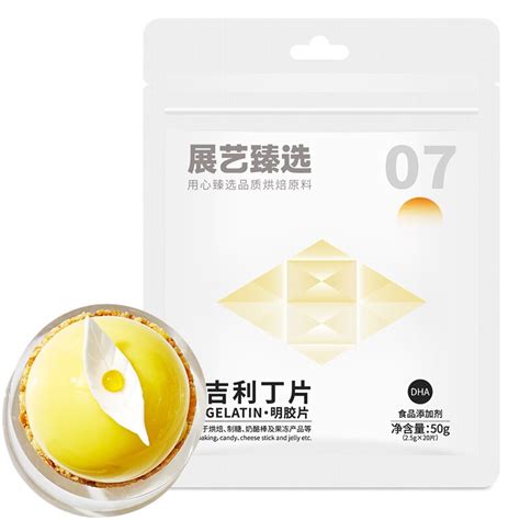 展艺臻选 烘焙原料 Dha吉利丁片 慕斯奶酪棒海藻油 20片 京东商城【降价监控 价格走势 历史价格】 一起惠神价网