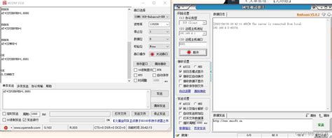 Esp8266 01s的at指令调试与tcp连接esp01s Tcp用什么固件 Csdn博客