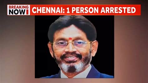 Businessman Murder Case Chennai Police Arrest One Person For His