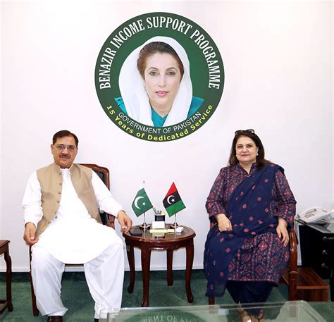 Engineer Mohammad Humayun Khan Associated Press Of Pakistan