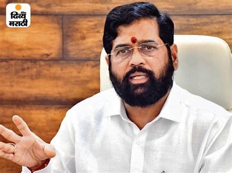 Eknath Shinde On Chhatrapati Sambhaji Nagar Riots Situation Ram Navmi