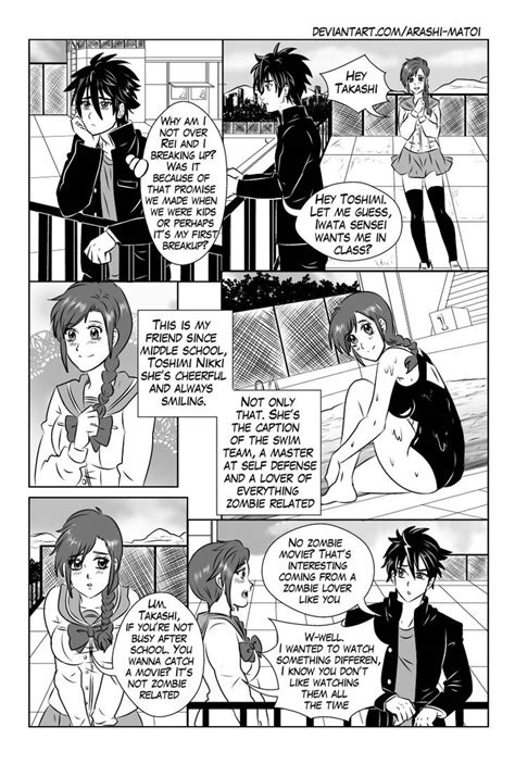 High School Of The Dead Manga Commission Page 1 By Arashi Matoi On