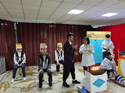 上海学生活动网