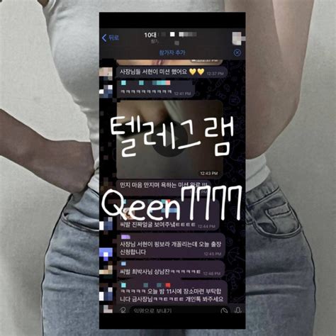 섹트영상 On Tumblr