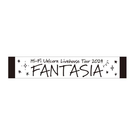 商品詳細ページ Fnc Japan Online Store マフラータオル【hi Fi Uncorn Livehouse Tour