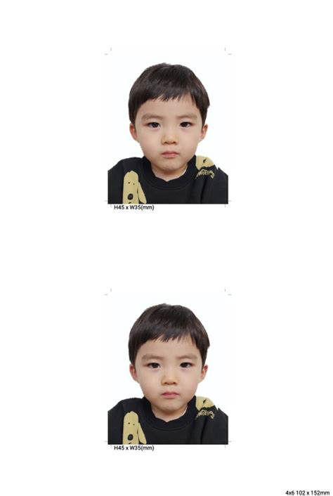 아이 아기 여권사진 셀프촬영 규정 옷 여권사진어플 앱 3종 비교 네이버 블로그