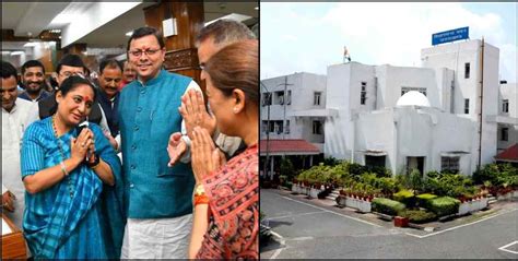Uttarakhand Assembly Session Will Start From February 5 Big