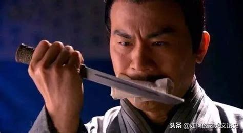 君子劍岳不群為何註定是偽君子因為他的外號和名字是自相矛盾的 每日頭條